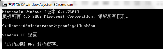 Svn中unable To Connect To A Repository At Url解决方案 Csdn博客 7919