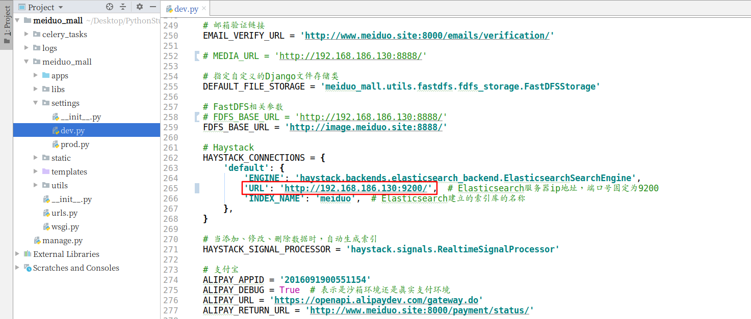 django 报错：urllib3.exceptions.ConnectTimeoutError 问题解决方法_raise connecttimeouterror( urllib3 ...