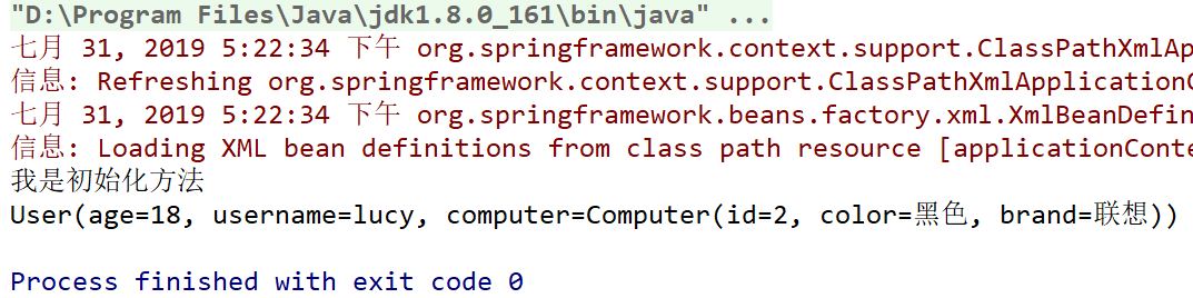 Spring依赖注入（di）注解方式 Csdn博客