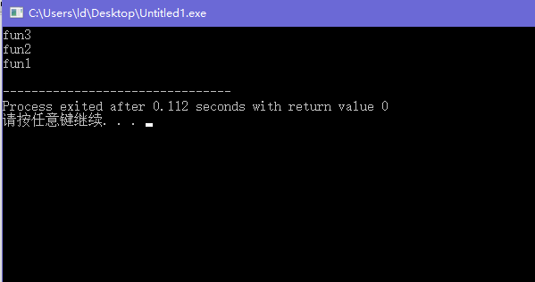 Linux下编程——主函数传参_int arge char* argv[] char* envp[]-CSDN博客