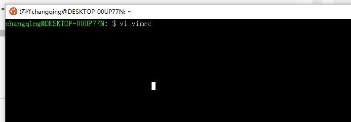 linux如何使用vim显示行号语法高亮，（.vimrc简单使用）_linux vim显示行号和语法高亮设置-CSDN博客