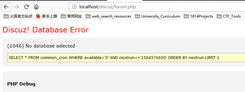 【故障解决】用PHPstudy搭建dedecms出现install/index.php是空白的问题_/install/index.php-CSDN博客