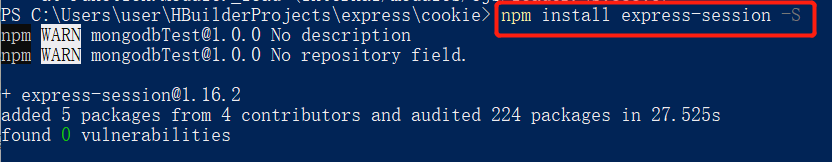 解决Cannot find module 'express-session'的问题-CSDN博客