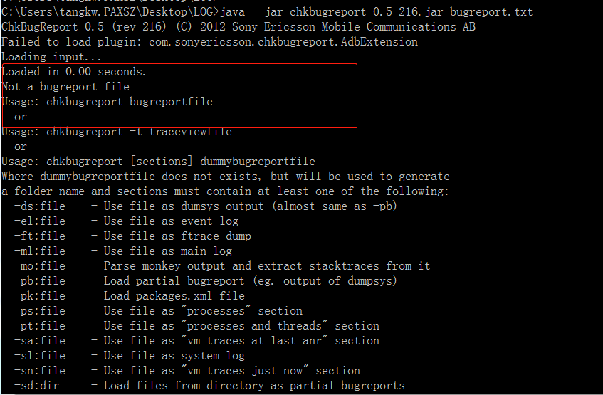 ChkBugReport的使用_checkbugreport-CSDN博客