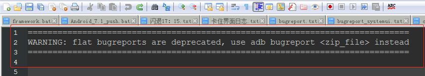 ChkBugReport的使用_checkbugreport-CSDN博客