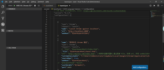 在VisualStudio Code中调试html页面（JS,canvas,easeljs)_vscode调试html-CSDN博客