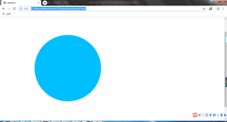 在VisualStudio Code中调试html页面（JS,canvas,easeljs)_vscode调试html-CSDN博客