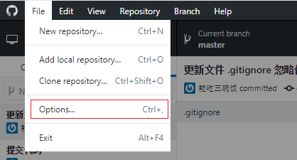 GitHub Desktop使用遇到的坑_a lock file already exists in the repository, whic ...