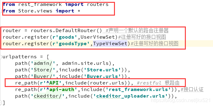 Python Django Api 接口实现(基本流程及步骤)django Api Csdn博客