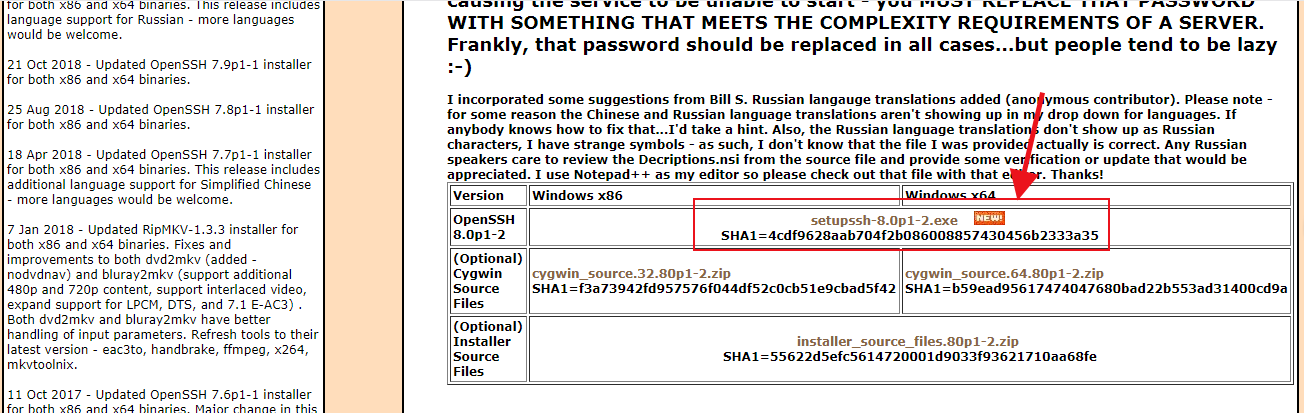 Windows下通过ssh连接Linux_如何进行ssh连接-CSDN博客