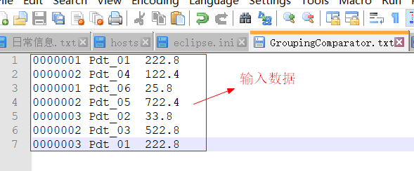 MapReduce，MapTask工作流程，Combiner 合并以及二次排序GroupingComparator_maptask工作过程包括-CSDN博客