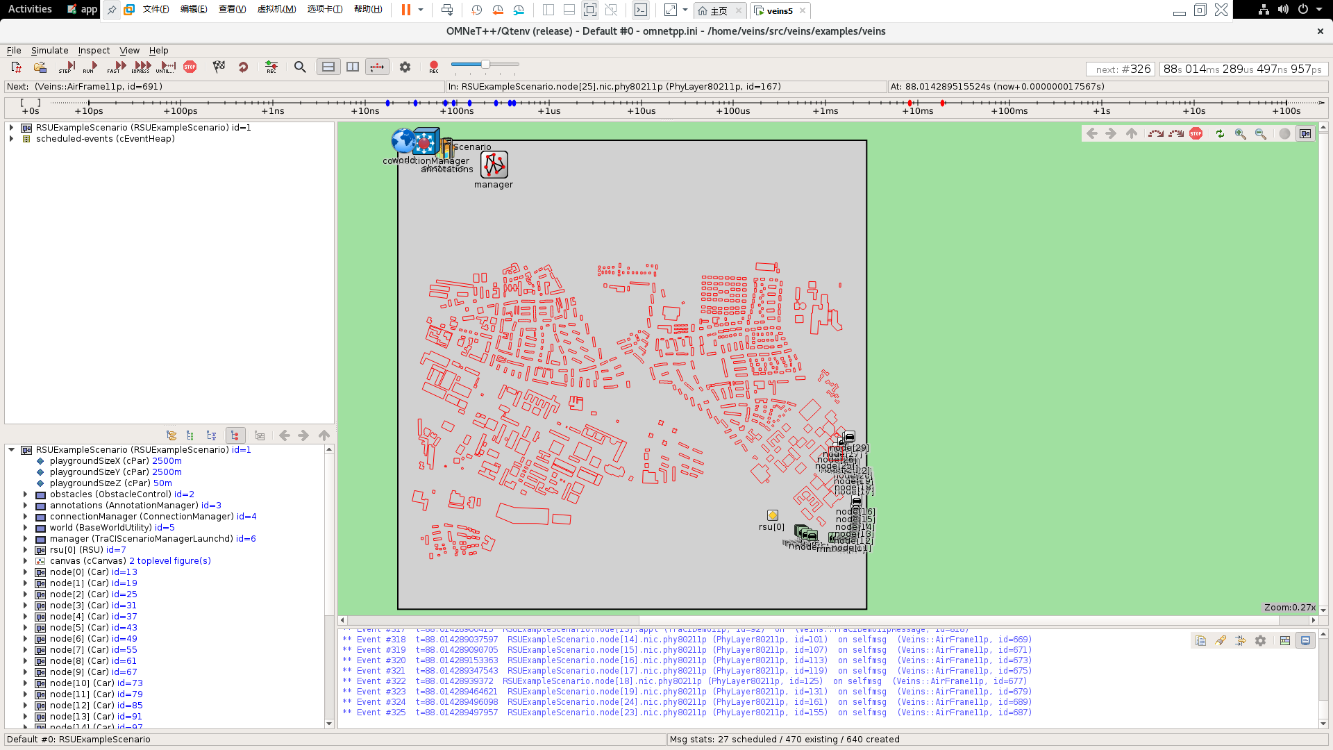 vanet下veins的安装与配置_veins虚拟机安装方-CSDN博客