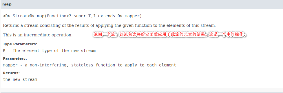 Java基础之java8中map和flatmap的使用map转向flatmap Csdn博客