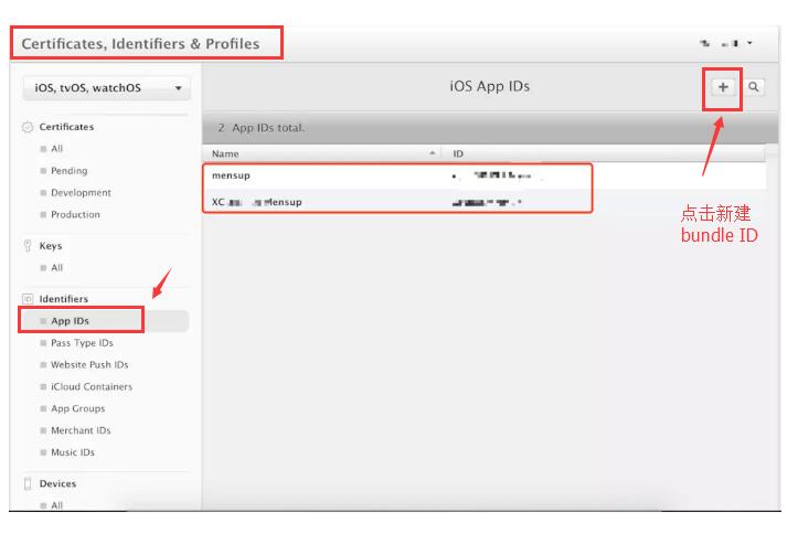 Unity项目添加广告，内购测试并上线APP Store_unityiap: received 0 products-CSDN博客