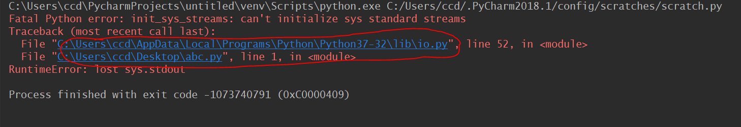 解决python报错runtimeerror Lost Sysstdout Csdn博客 