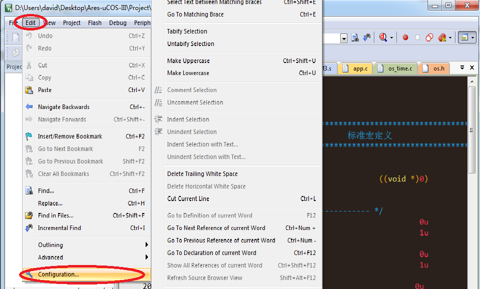 Keil5设置代码自动补全_keil5怎么自动对齐代码-CSDN博客