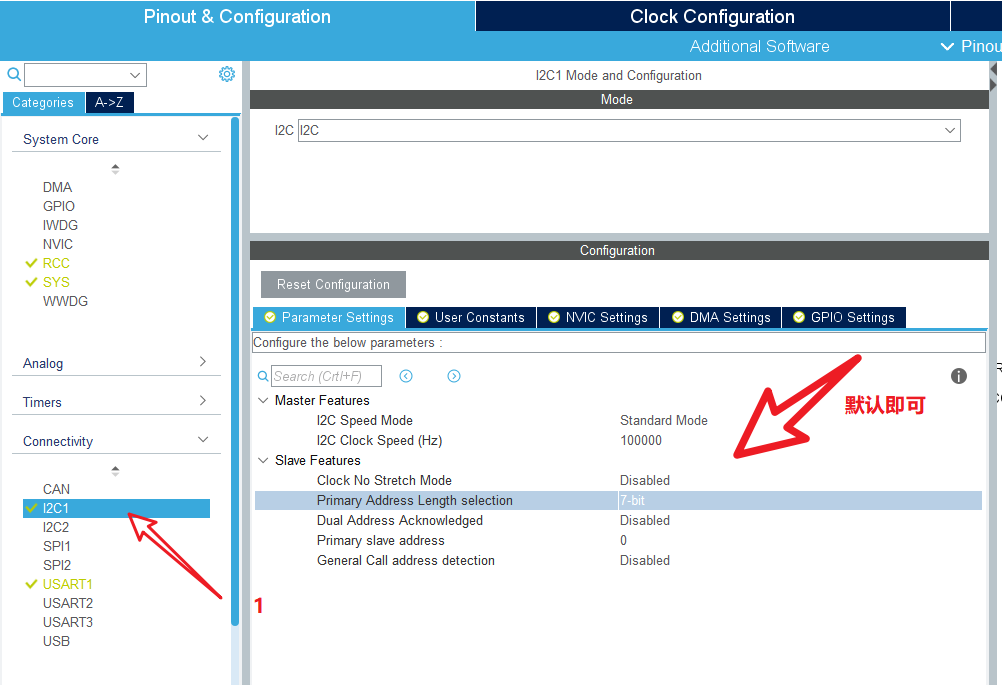 stm32-硬件I2C的使用（以24C256举例）--基于HAL库和CubeMx_stm32f407 hal iic i2c 24c256-CSDN博客