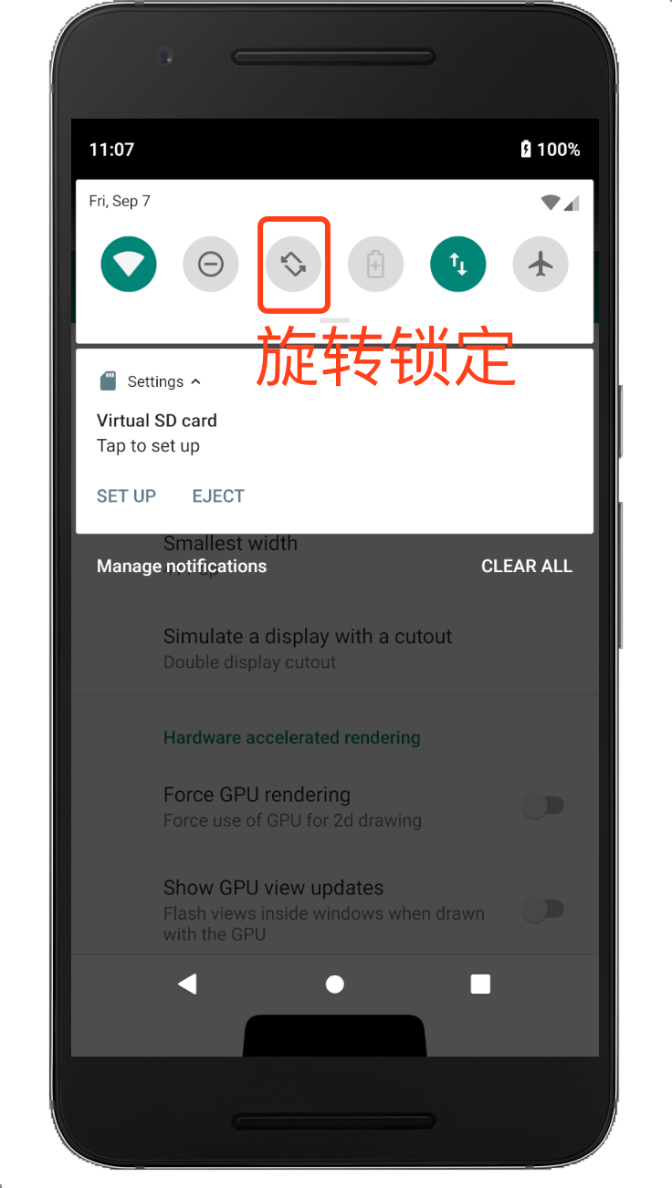 Android 9.0适配_ 依生依世的博客-CSDN博客