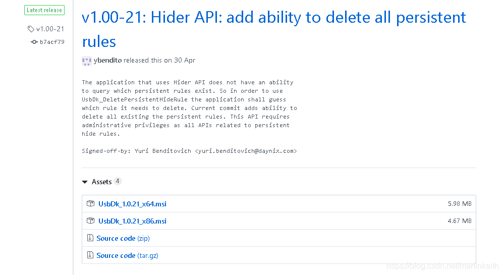 Windows下libfreenect2安装及配置 Usbdk驱动下载 Csdn博客