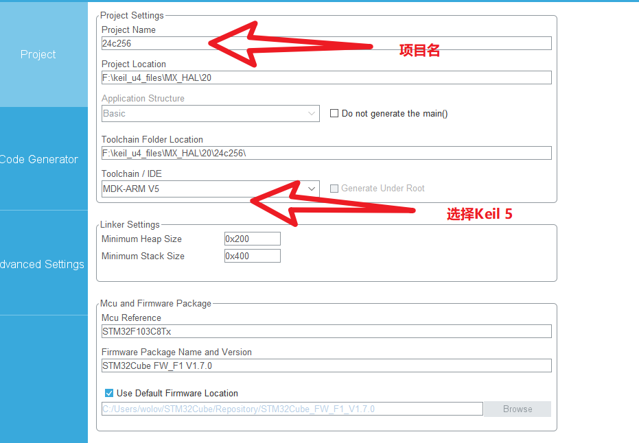 stm32-硬件I2C的使用（以24C256举例）--基于HAL库和CubeMx_apple的博客-CSDN博客_stm32硬件i2c官方示例