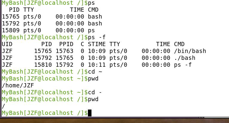 【linux】实现一个简单的shell命令解释器设计一个简单的shell程序cd Pwd Ls Pid Exit Csdn博客