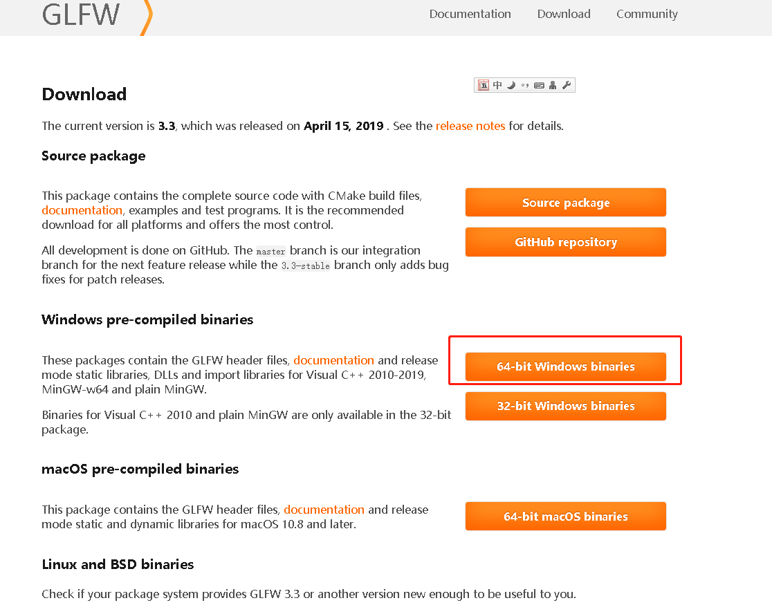 windows下libfreenect2安装及配置_usbdk驱动下载-CSDN博客