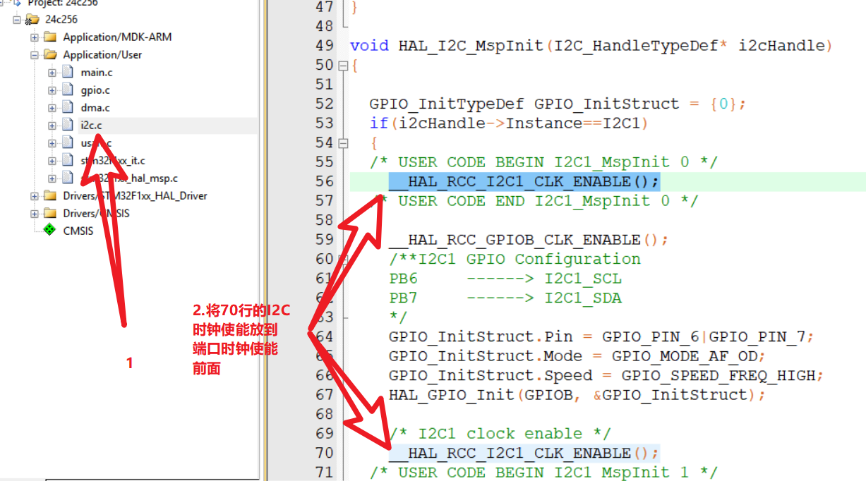 stm32-硬件I2C的使用（以24C256举例）--基于HAL库和CubeMx_apple的博客-CSDN博客_stm32硬件i2c官方示例