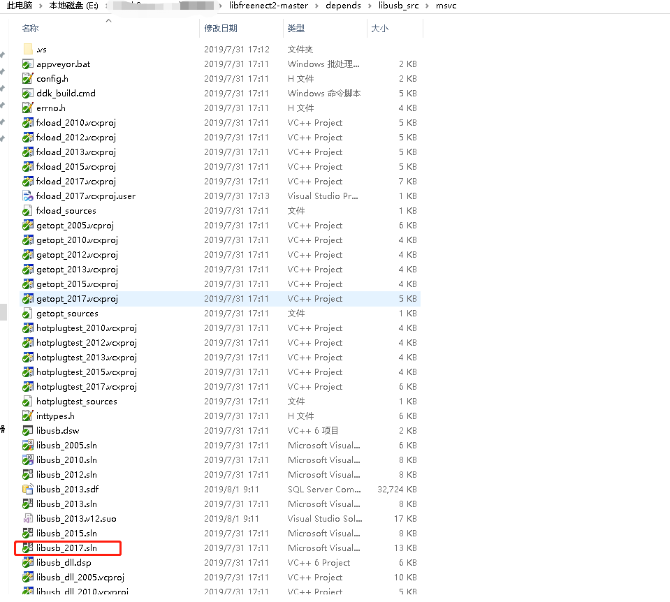 windows下libfreenect2安装及配置_usbdk驱动下载-CSDN博客