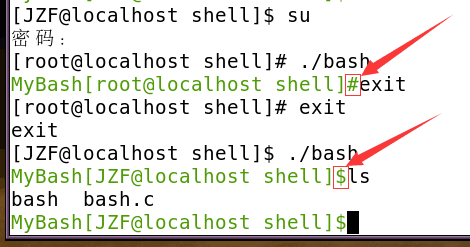 【Linux】实现一个简单的shell命令解释器_设计一个简单的shell程序cd, pwd, ls, pid, exit-CSDN博客