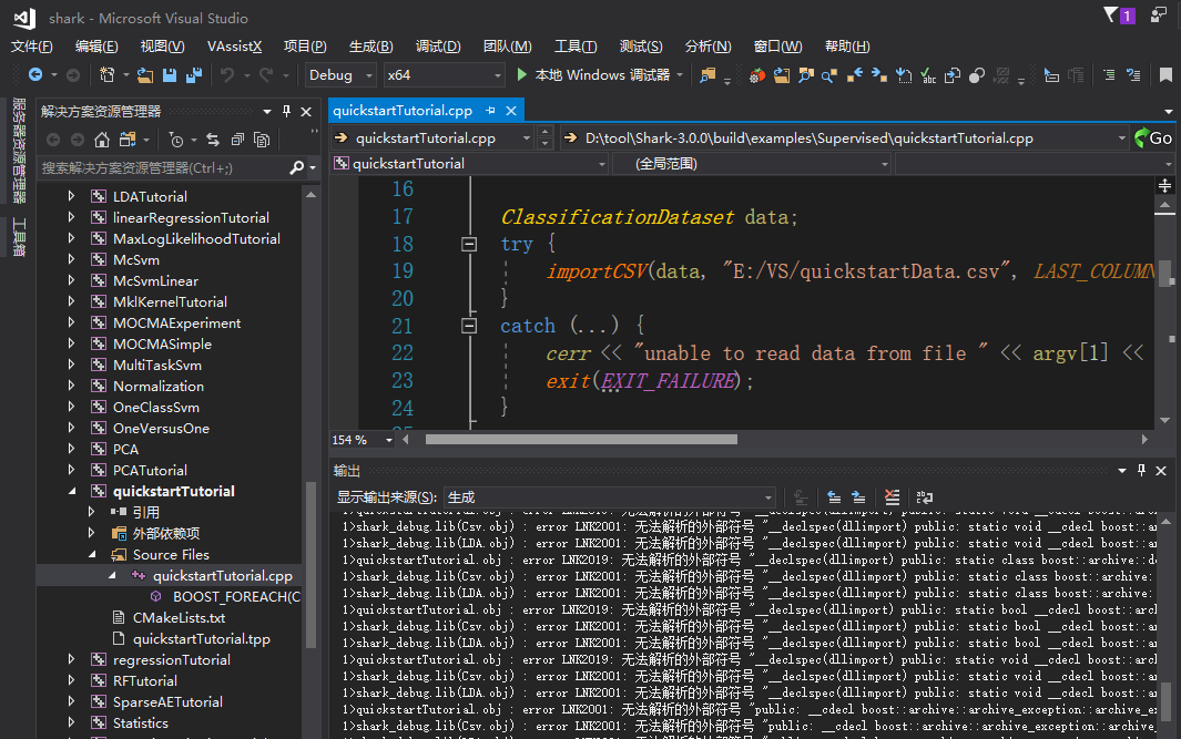 LNK2001 无法解析的外部符号 "__declspec(dllimport) void const * __cdecl boost::serialization::void_upcast ...