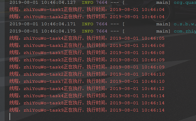Java实现定时任务需求的几种方式（含SpringTask方式）_java定时任务实现的几种方式-CSDN博客