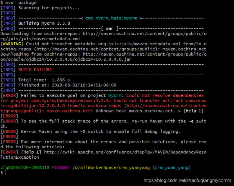 Maven 打包 遇到 Could Not Transfer Artifact Comoracleojdbccould Not Transfer Artifact Comoracle