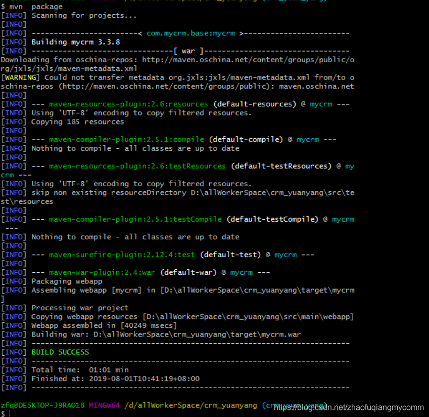Maven 打包 遇到 Could Not Transfer Artifact Com Oracle Ojdbc Could Not Transfer Artifact Com Oracle