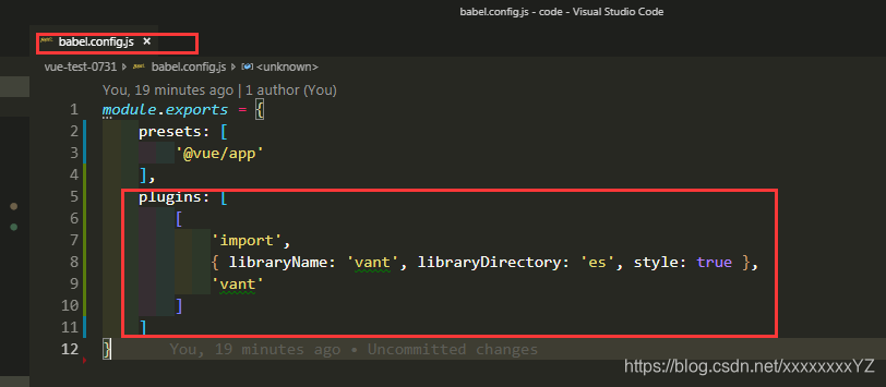 Vuecli30 引入vant报错cannot Find Module Babel Plugin Import From 解决方法error Cannot Find