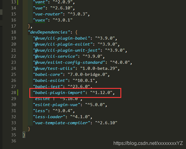 Vuecli30 引入vant报错cannot Find Module Babel Plugin Import From 解决方法error Cannot Find