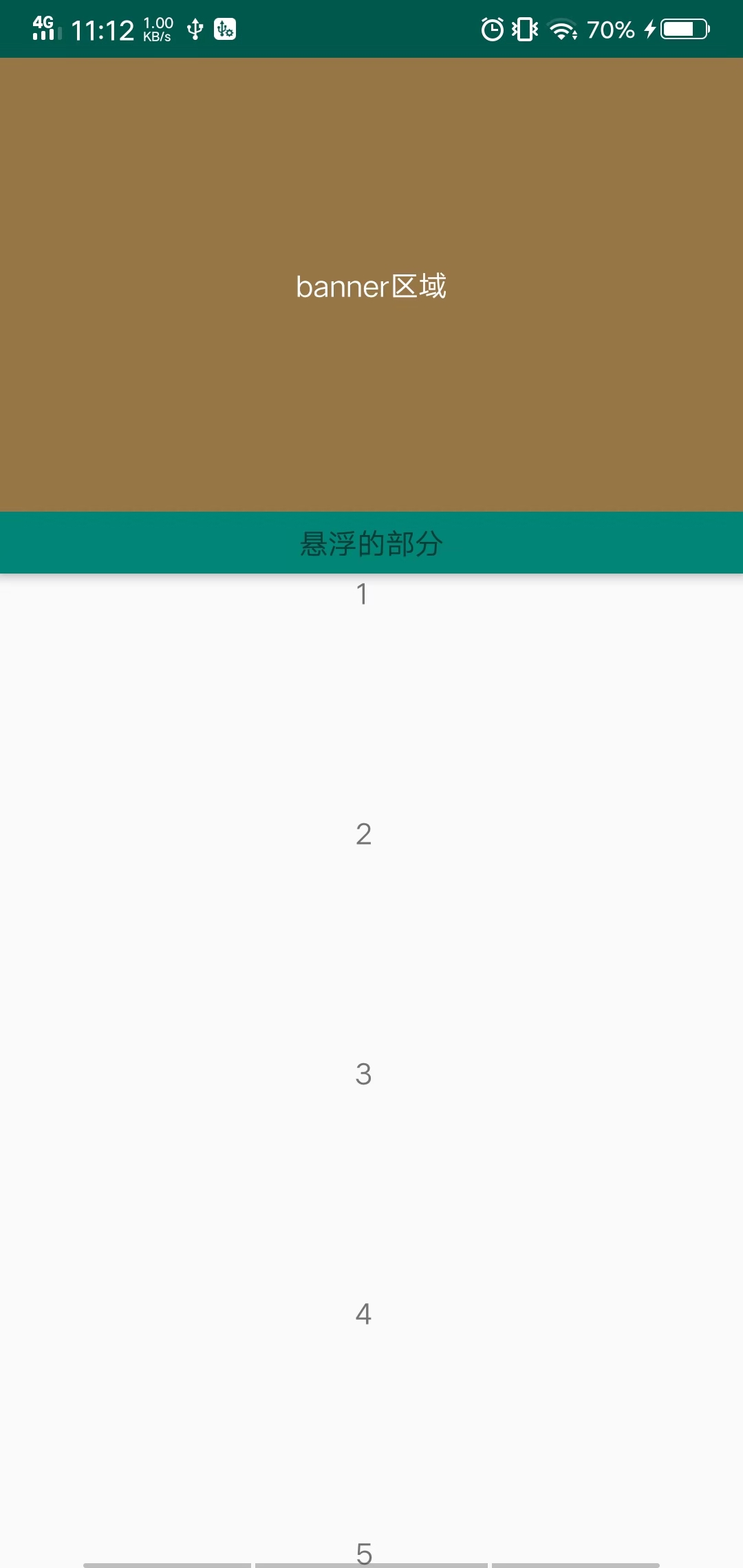android布局悬停顶部效果_android中布局悬停顶部-CSDN博客