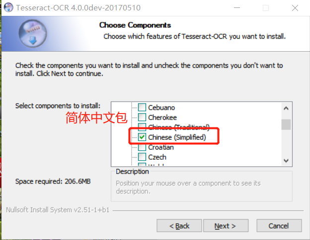 ocr基础入门到毕业_ocr零基础-CSDN博客