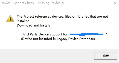 Keil5 MDK-Missing Device(s)_--------------------------- device support ...