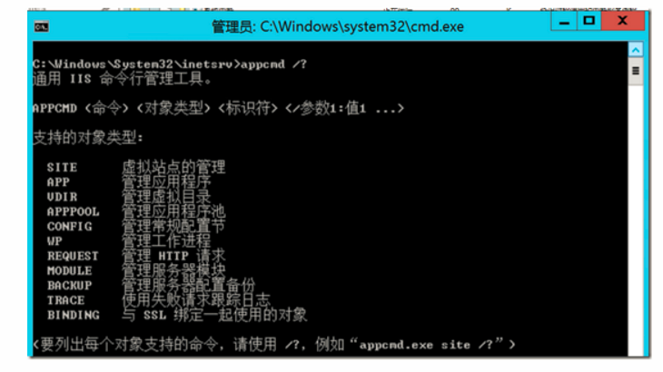 如何找到w3wp与w3svc的对应关系_iis-w3svc-wp-CSDN博客
