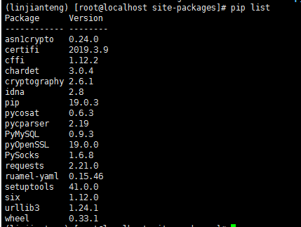 linux系统离线安装miniconda3 及创建python环境_miniconda安装需要联网吗-CSDN博客