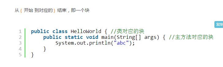 how2j:学习笔记_how 2j-CSDN博客