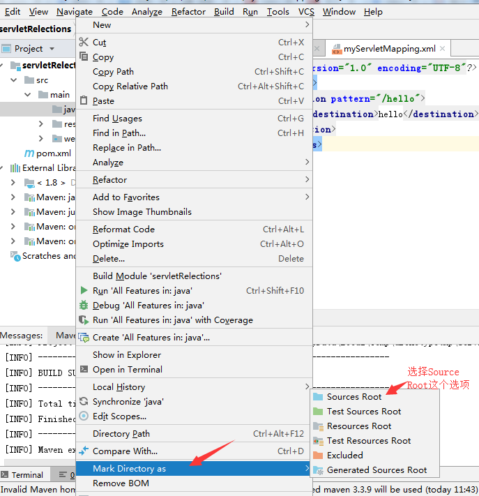 IDEA没有new class和new package选项问题的解决-CSDN博客