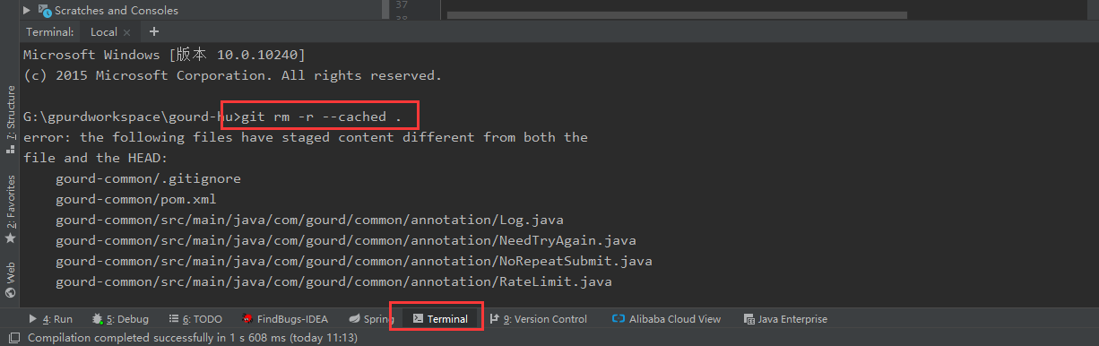 解决idea的.gitignore有时不起作用的问题_idea中配置忽略文件其中部分不起作用-CSDN博客