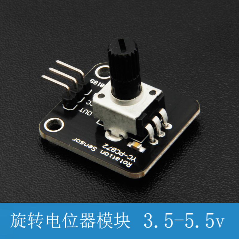「雕爷学编程」arduino动手做（7）——旋转电位器模块csdn Arduino为什么将舵机和lcd一起用时转动电位器没有用 Csdn博客 6017