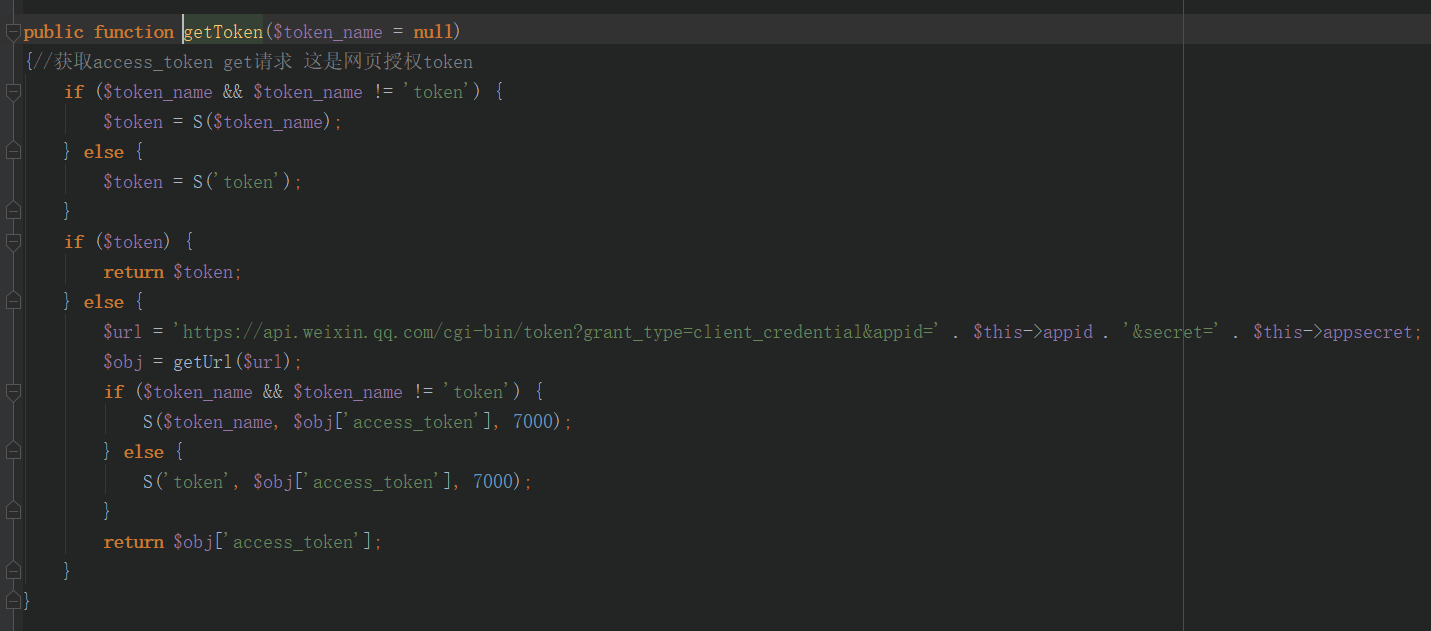 扫一扫 解析二维码 的多种解决方案_wx.scanqrcode-CSDN博客