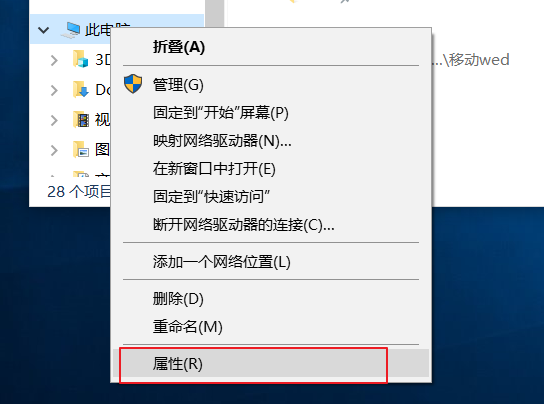 Vue Init Webpack 报错 Vue不是内部命令vue Init Webpack Vue 不是 Csdn博客