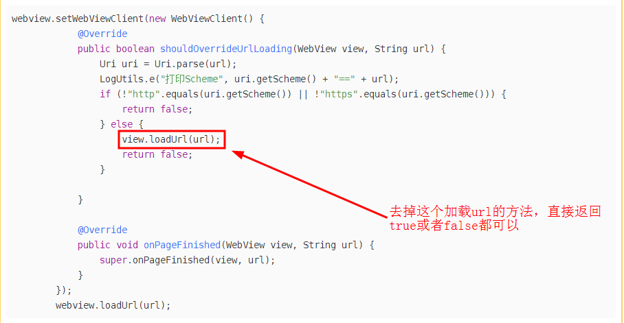 Android开发之WebView加载自定义scheme报错net::ERR_UNKNOWN_URL_SCHEME(附带源码标题下面可点击下载)_android webview 为什么打不开 ...