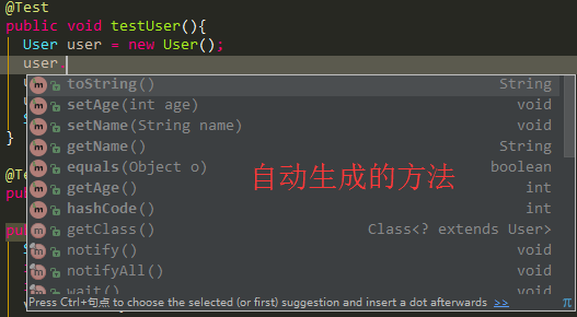 SpringBoot中lombok使用,自动生成getter、setter、构造器、toString()、equals()等-CSDN博客