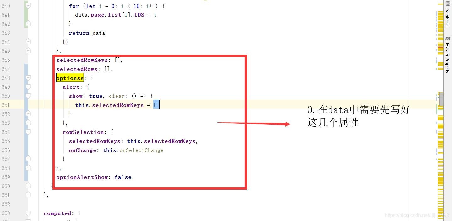 Vue Ant Design如何点中行后并勾选他的复选框antv Design Vue 表格选中复现 Csdn博客