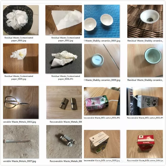 智能垃圾识别训练数据ai 数据库me Csdn博客
